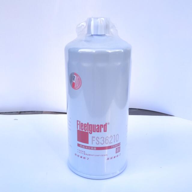 Diesel Fuel Filter Water Separator FS36210 Engine Spare Parts Cummins ...