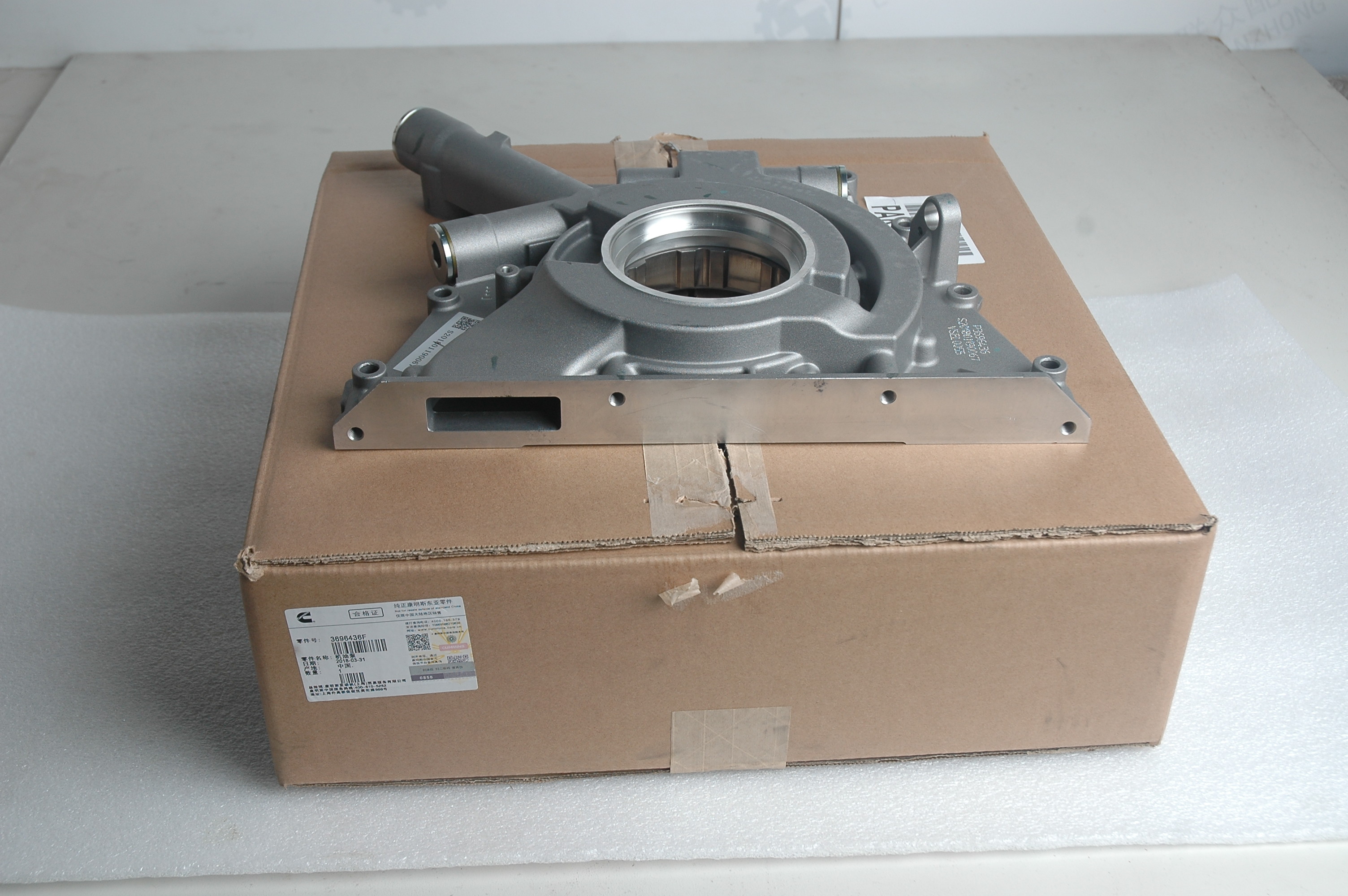 Cummins ISG Diesel Engine Parts Standard Original Mining Truck Gear ...