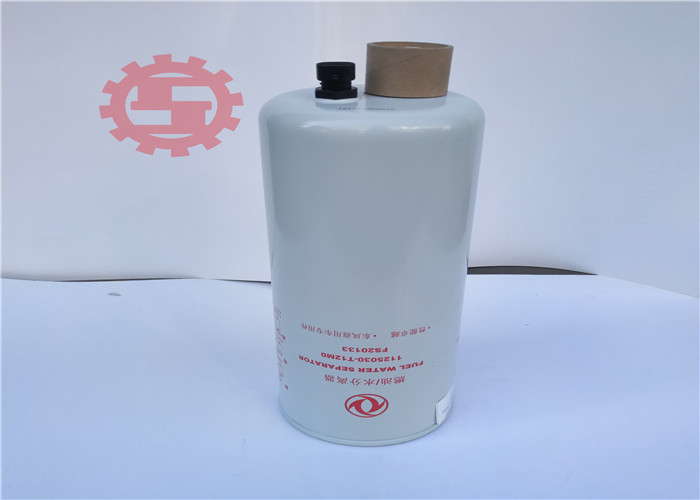 Original Fuel Water Separator Filter 1125030-T12M0 FS20133 For Truck ...
